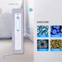 China Home Sanitation UV Disinfection Lamp 30 Degree Beam Angle 260nm Virus Killing for sale