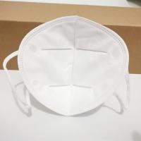 China Enhanced Seal Respirator Filter Mask  Fast Delivery FDA approval Smog Proof for sale