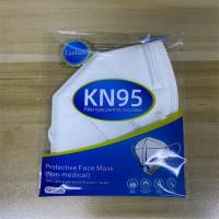 China Earloop Disposable Protective Mask , medical grade face mask Anti fog for sale