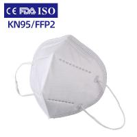 China Public Area Breathing Respirator Mask White Color Customized High Filtration Efficiency for sale
