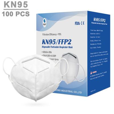 China KN95 Grade Antiviral Face Mask Advanced Respiratory Protection 4 Layer for sale