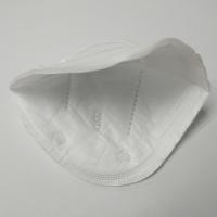 China Foldable N95 Face Mask , Medical Respirator Mask Anti Pollution  Filter Harmful Gases for sale