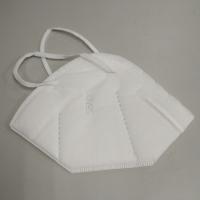 China Five Layers Medical Breathing Filter Mask  Foldable Nonwoven Melt Blown for sale