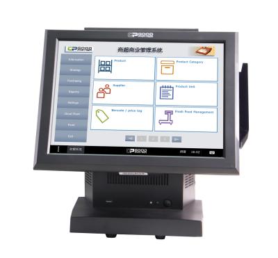 China 2021 Sale Supermarket Milk Tea Catering Ordering Machine Pos Cashier Machine for sale