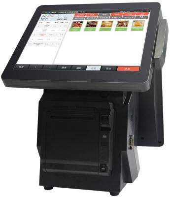 China Hot Sale High Quality Supermarket Milk Tea Catering Ordering Machine Touch Pos Cashier Machine for sale