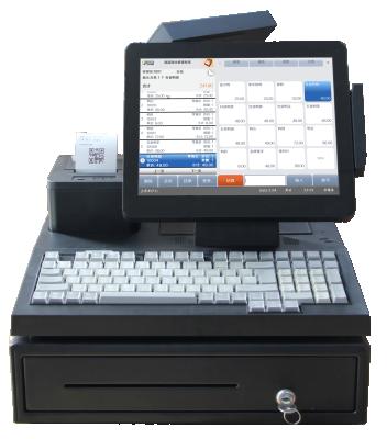 China 2021 Sale HDD-380plus 12 Inch Touch Screen 32/64/128GB SSD Restaurant Cashier Machine Pos for sale