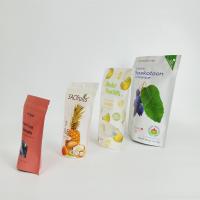 China Custom Printed 3 side seal matte finished mylar with aluminum foil packaging pouch for dried food for sale
