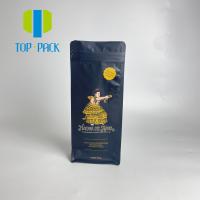 China Custom Uv Print Side Gusset Pouch Resealable Mylar Coffee Bean Package Bag for sale