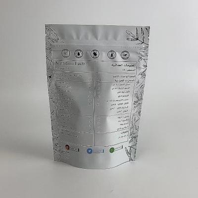 China Matte Finished Mylar Stand Up Pouch Food Packaging Pouch For Snack for sale