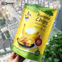 China Matte Finished Plastic Laminated Stand Up Pouch Banana Chips Packaging Bag for sale