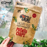 China Resealable Paper Standing Pouch Potato Chips Kraft Stand Up Pouches for sale