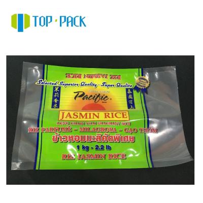 China 1kg 2kg 5kg custom printed food vacuum plastic nylon packaging bag for rice for sale