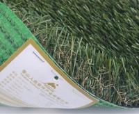 China 140 Stitches/M 32mm Landscaping Fake Grass With UV Resistance And Great Texture Used For Children Or Pet for sale