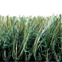 China CPP Backing UV Resistant Leisure Artificial Grass For Gardening And Venues For Children And Pets To Play for sale