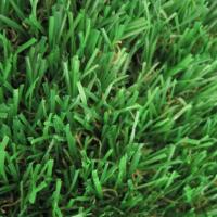 China CPP Backing UV Resistant Leisure Artificial Grass For Gardening And Venues For Children And Pets To Play for sale