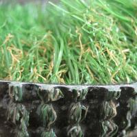 China CPP Backing UV Resistant Leisure Artificial Grass For Gardening And Venues For Children And Pets To Play for sale