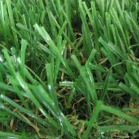 China CPP Backing UV Resistant Leisure Artificial Grass For Gardening And Venues For Children And Pets To Play for sale