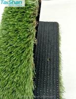 China 50mm Customizable Multicolor Artificial Landscape Grass For Decoration In Gardens Or Sports Court Low Maintenance for sale