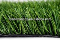 China Customized Green Bi Color Artificial Landscape Grass For Schools Yards And Gardens for sale