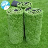 China SBR Latex Backing Synthetic Grass with 45mm Pile Height and C Spine Yarn Shape for Landscaping and Gardens for sale
