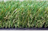 China 45mm Pile Height Non-directional Five Colors Artificial Turf for Backyards Gardens and Streets for sale