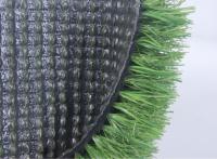 China 17000 Dtex Football Artificial Grass with CPP+LENO Backing and PU Adhesive Coating for Sports Grounds for sale