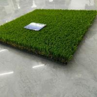 China 45mm Pile Height Non-directional Five Colors Artificial Turf for Backyards Gardens and Streets for sale