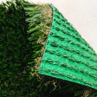 China 40mm Pile Height Green SBR Latex Backing 4 Colors Mixed Eco Friendly Leisure Artificial Grass for sale