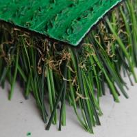 China 40mm Pile Height Green SBR Latex Backing 4 Colors Mixed Eco Friendly Leisure Artificial Grass for sale