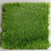 China 50MM Pile Height Customizable Landscape Artificial Grass PP Backing SBR Latex CoatingWith Easy Installation for sale
