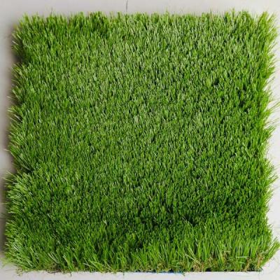 China 50MM Pile Height Customizable Landscape Artificial Grass PP Backing SBR Latex CoatingWith Easy Installation for sale