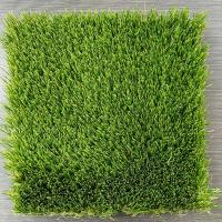 China Green SBR Latex Backing 53mm Artificial Grass With The mixture of four colors used For Leisure And Decoration for sale
