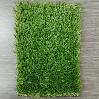 China 30mm Artificial Green Grass For Laying And Decoration With Bright Colors And Strong backing adhensive for sale