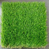 China Fire Resistant low maintenance Customizable Artificial Grass with 50mm Pile height and 12600 Dtex for sale