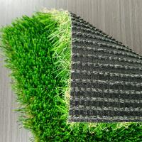 China Soft Touch Natural Looking And Long-Lasting Artificial Turf Suitable For Park And Garden Laying for sale