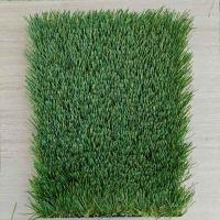 China 45mm Environmental Friendly Landscape Artificial Grass Used For Outdoors Activities And Leisure Sports for sale