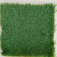 China 8800 Dtex 40mm Pile Height Hot Melt Fabric Backing Landscape Artificial Grass In 4 Colors for sale