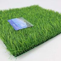 China 45mm Pile Height Low Maintenance Artificial Turf with 5-8 Years Warranty for Gardens and Yards for sale