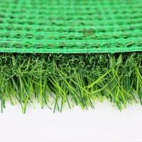 China 45mm Pile Height Low Maintenance Artificial Turf with 5-8 Years Warranty for Gardens and Yards for sale