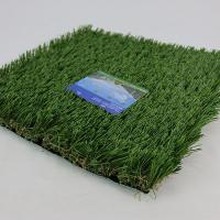 China 40mm C Shape Artificial Grass Turf - 8 Year Warranty for sale