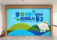 China 3D Pictured Artificial Grass Customized Logos And Yarn Specifications For Courts Decorations for sale