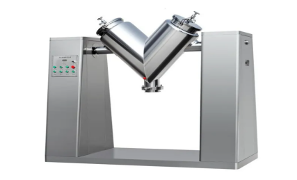 SED-50VH-E V Blender mixing principle diagram