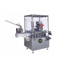 China Automatic Chocolate Paper Box Cartoning Machine 0.75kw 5-30 Boxes/min for sale