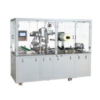 China High Speed Automatic Transparent Film 3D Packaging Machine 380V 10.5kw for sale