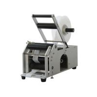 China Semi Automatic Round Bottle Sticker Labeling Machine 40 Bottles Per Minute 220V for sale