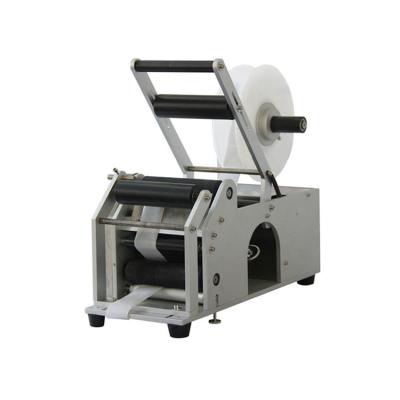 China Semi Automatic Round Bottle Sticker Labeling Machine 40 Bottles Per Minute 220V for sale