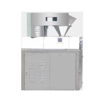 China Stainless Steel Automatic Dry Powder Granulator Machine 1-10 Kg/h for sale