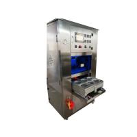 China 1200 Cups/H Automatic Vacuum Sealing Machine with 115mm Diameter for Stainless Steel Containers for sale