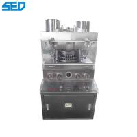 China Rotary Tablet Press Machine with 25mm Max Tablet Diameter 18mm Fill Depth and 80kN Pressure for Pharmaceutical Production for sale