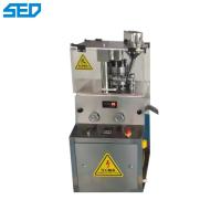 China Automatic Candy Rotary Tablet Press Machine 7 Die 60kN for Pharmacy GMP for sale